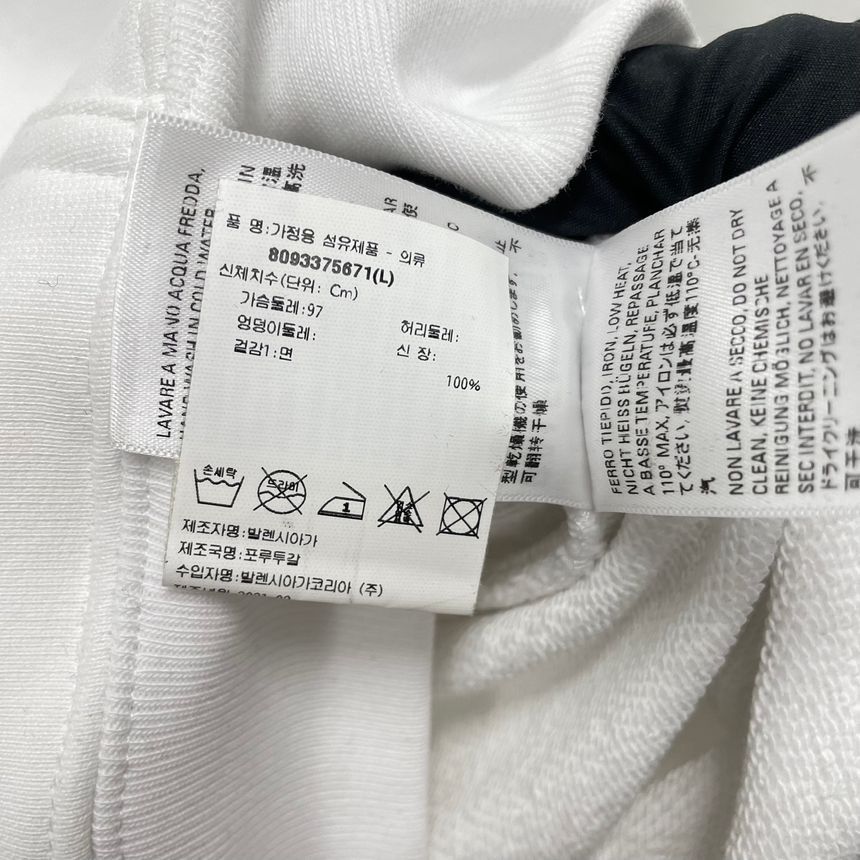 Balenciaga White Wave Logo Print Hooded Long Sleeve - SKU | eBay Balenciaga White Wave Logo Print Hooded Long Sleeve - SKU | eBay